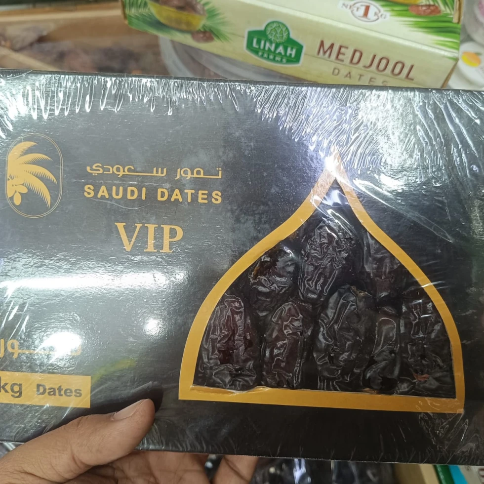 Saudi VIP Dates 1kg - chocolateandbabyfoods.com