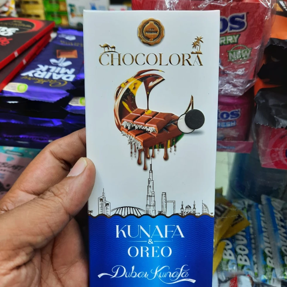 Chocolora Kunafa & Oreo Chocolate Bar 100g - chocolateandbabyfoods.com