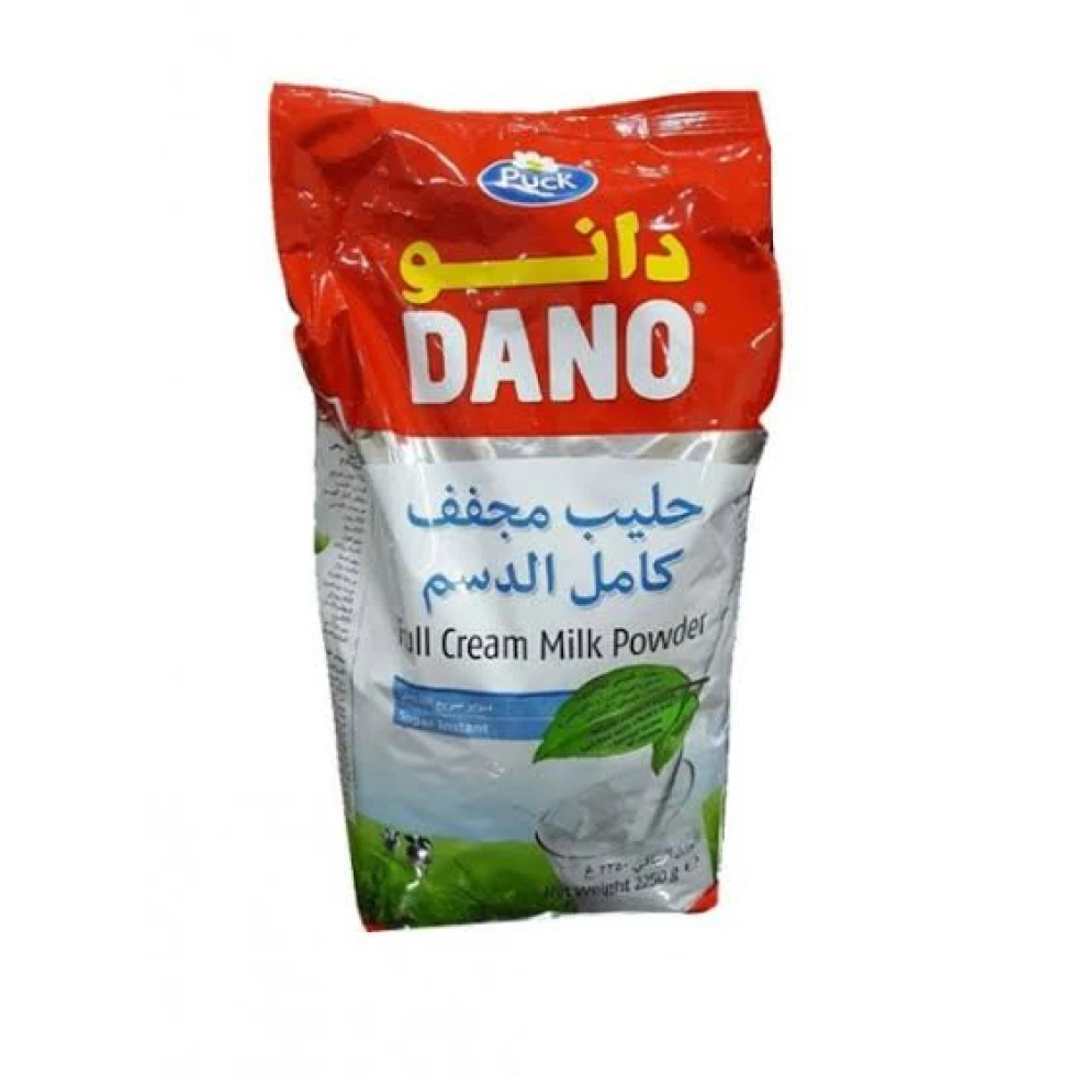 Puck Dano Full Cream Milk Powder 2250g - chocolateandbabyfoods.com